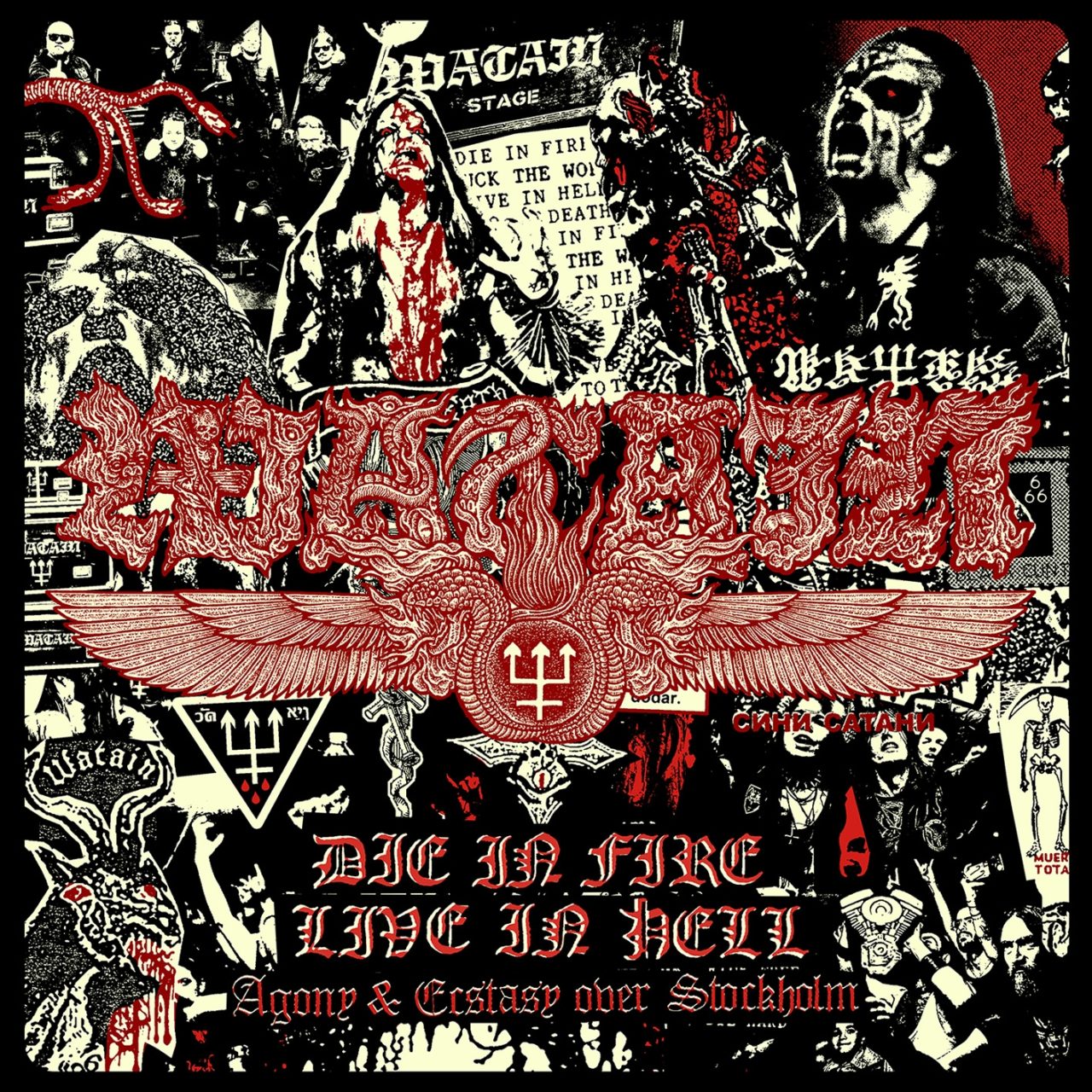 Watain - Opus Diaboli Review • metal.de
